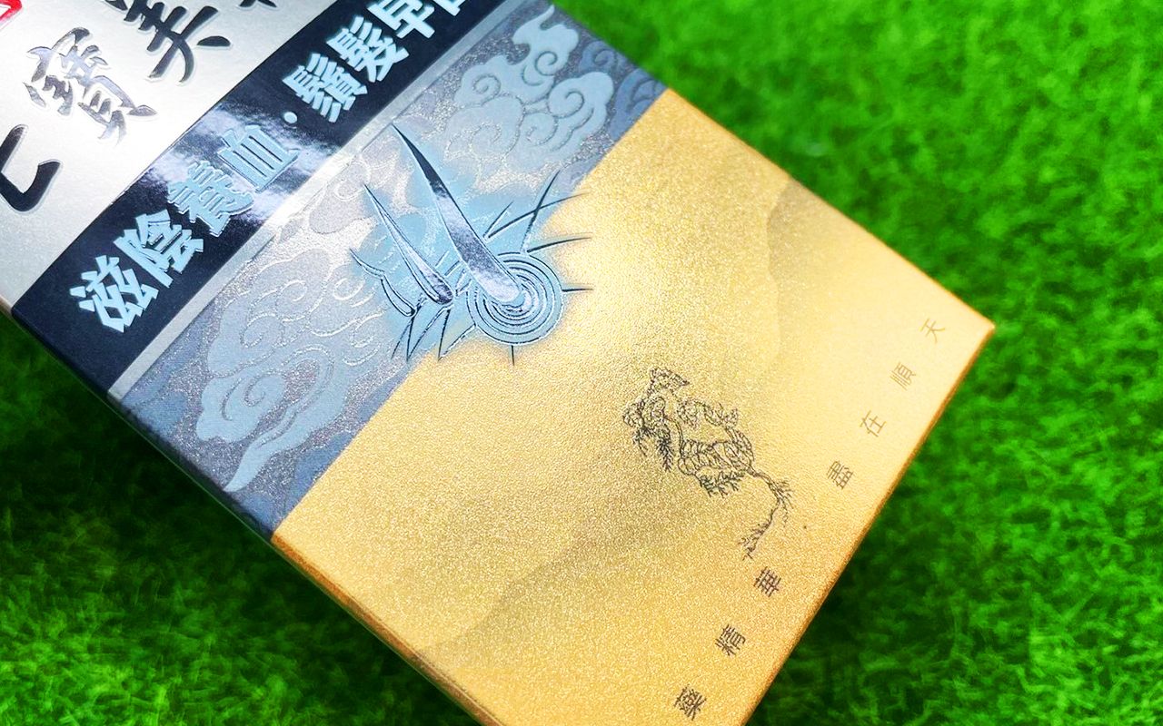 Gold Aluminum Foil Health Food Box - Gold Aluminum Foil Health Food Box ...