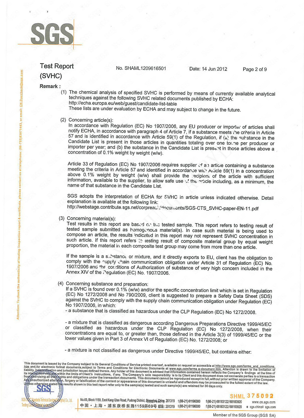 Awards | Ray Chung Acrylic Enterprise Co.,Ltd.