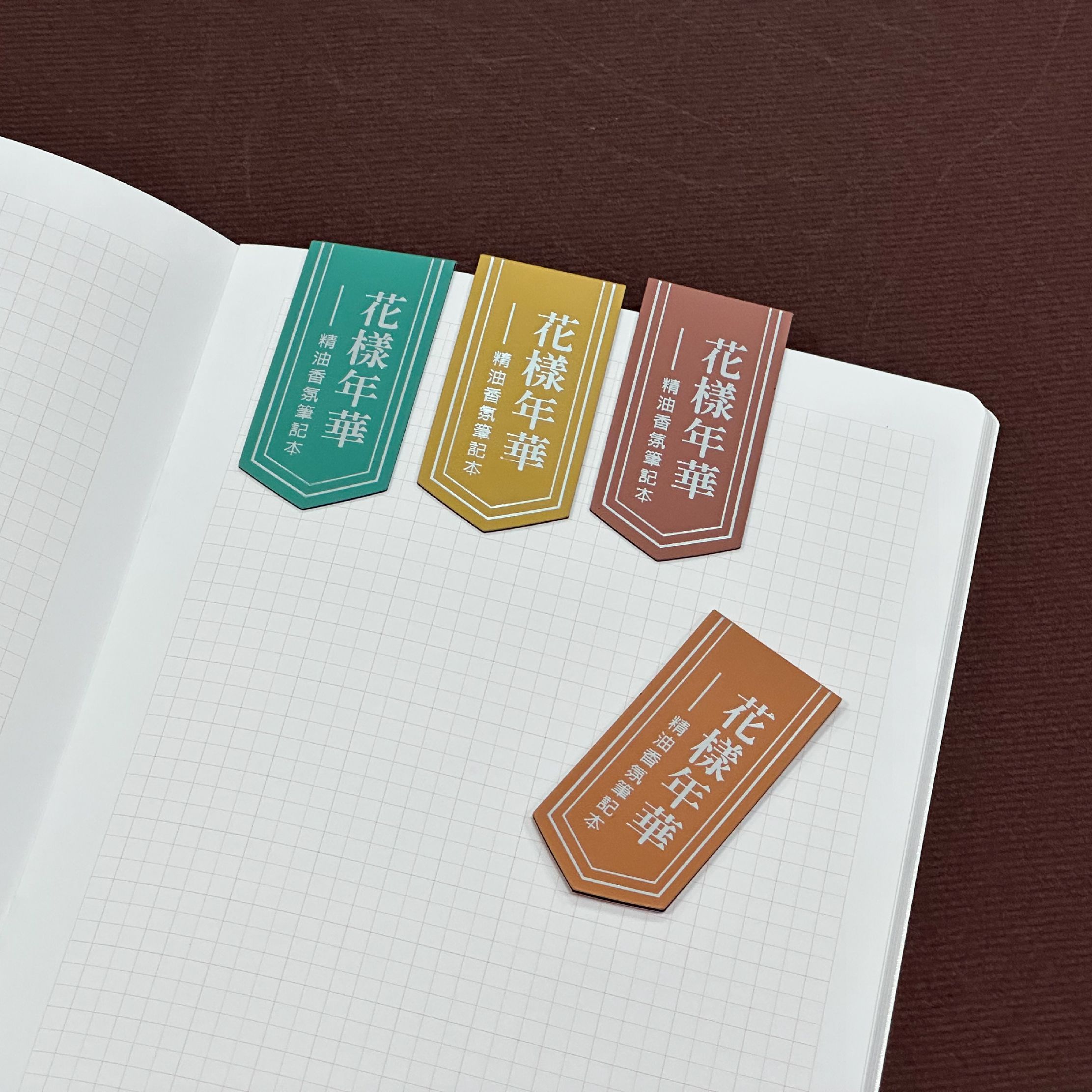 Magnetic Fragrance Bookmark - Magnetic Fragrance Bookmark | Flexible ...