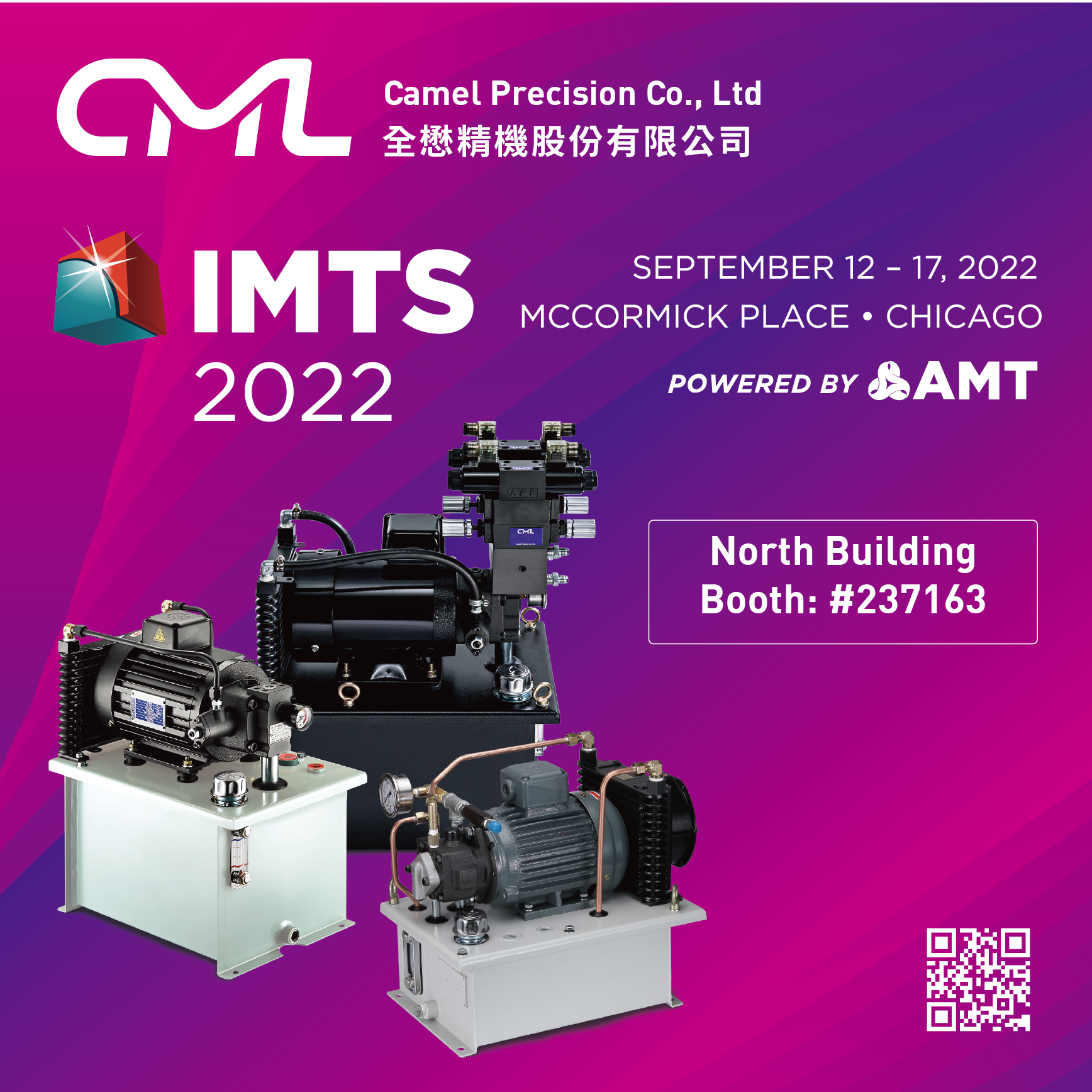 2022 IMTS Come and Visit Us! | CML, Camel Hydraulic, Camel Precision News and Events | Camel ...
