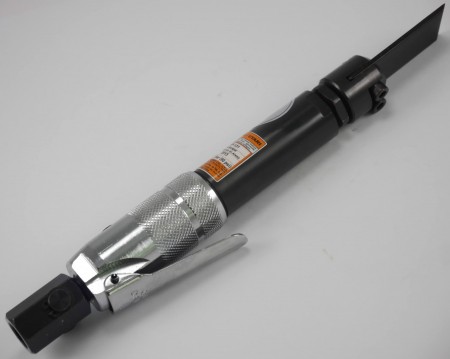 Air Scraper (4800bpm) Supply. Over 44 Years of Vacuum Suction Enhanced ...