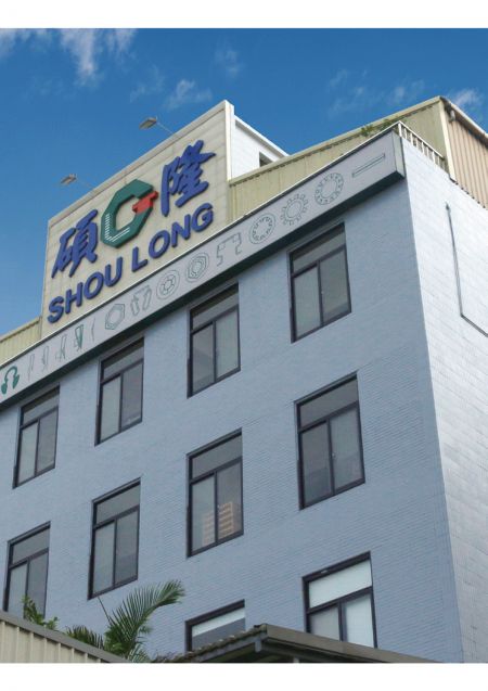 E-katalog | Alatan Perkakasan Kereta & Motosikal (cincin penahan jenis ...