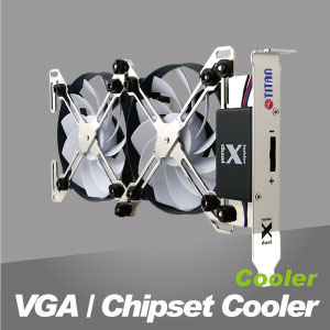 System / Chipset Cooler - PC System Cooling and Chipset Cooling for ...