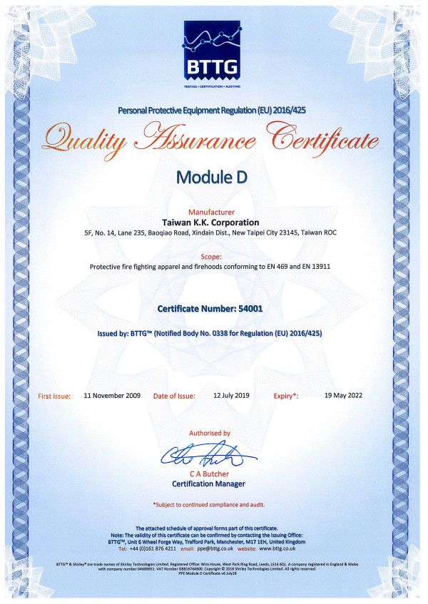 [20200204] Personal Protective Equipment Regulation (EU 2016/425 ...