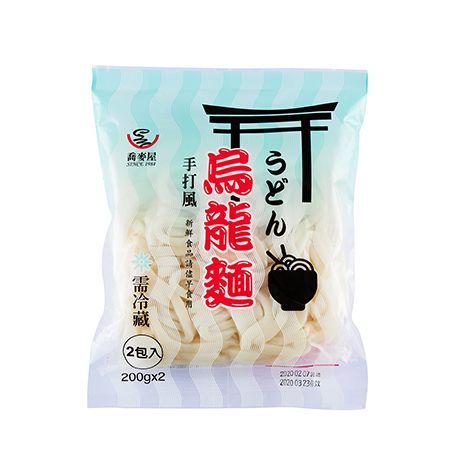 Biaxially Oriented polyethylene film(BOPE Film) Supply. Flexible ...