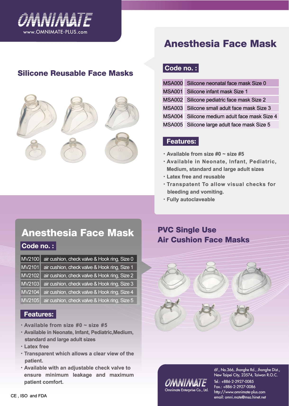 eCatalog | Plastic and Silicone Medical Products Manufacturer | Omnimate