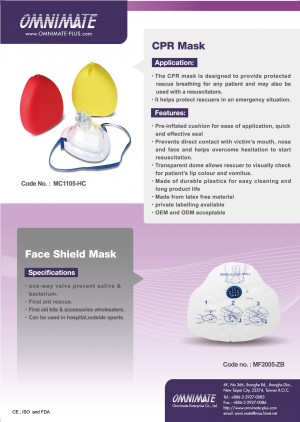 eCatalog | Plastic and Silicone Medical Products Manufacturer | Omnimate
