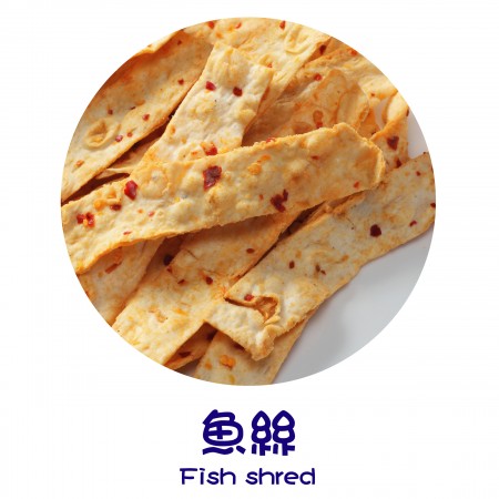 Fish Shred Production Line | Processing Machinery & Turnkey Project ...