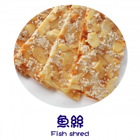 Fish Shred Production Line | Processing Machinery & Turnkey Project ...