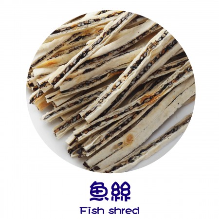 Fish Shred Production Line | Processing Machinery & Turnkey Project ...