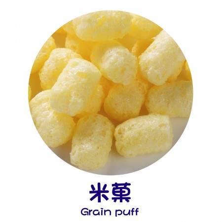 Grain Puff Production Line | Processing Machinery & Turnkey Project ...