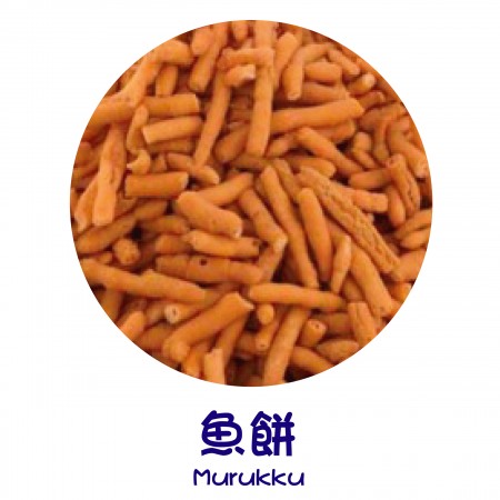 Fish Murukku Production Line | Processing Machinery & Turnkey Project ...