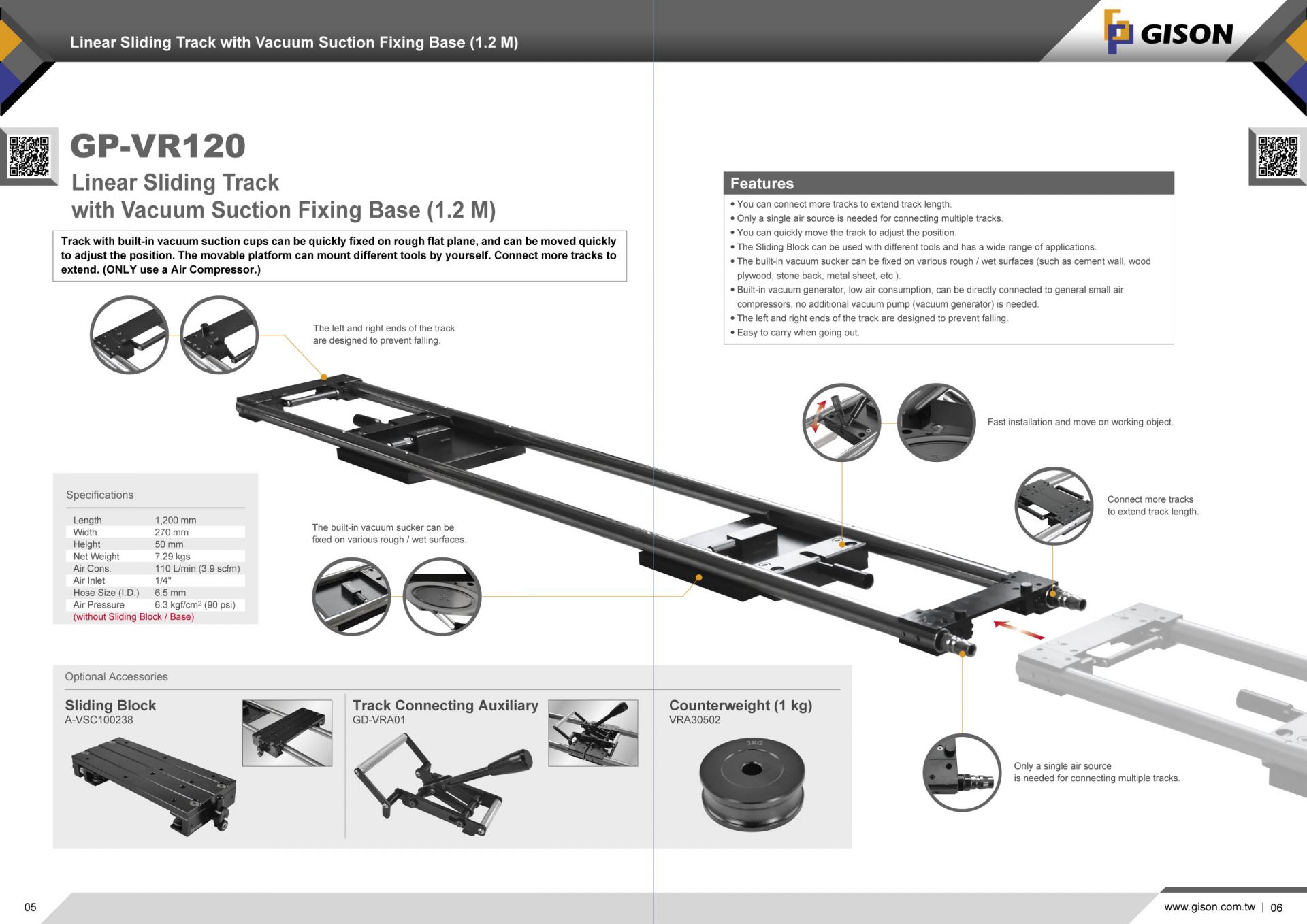 Linear Sliding Track with Vacuum Suction Fixing Base (1.2M) - Linear ...
