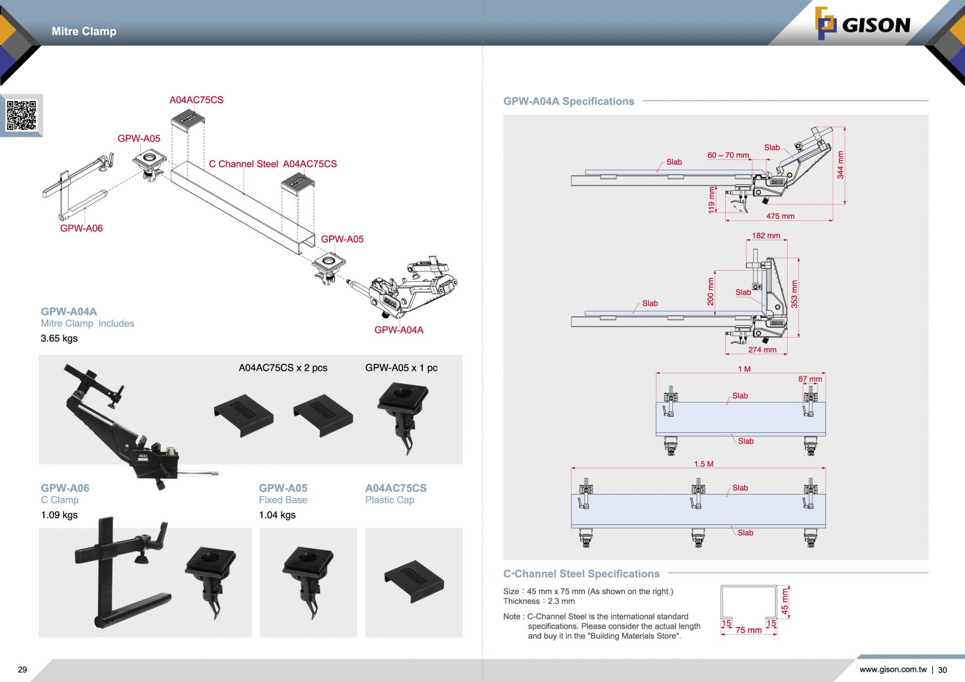 Air Stone Edge Profiling Machine (9000rpm) Manufacturer | GISON