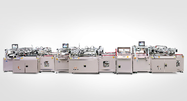 Graphic Screen Printing Machine Equipment Supply for 40 Years | ATMA