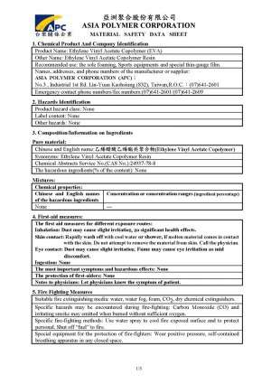 MSDS-EVA MATERIAL | Over 41 Years Production Experience of PE Blowing ...