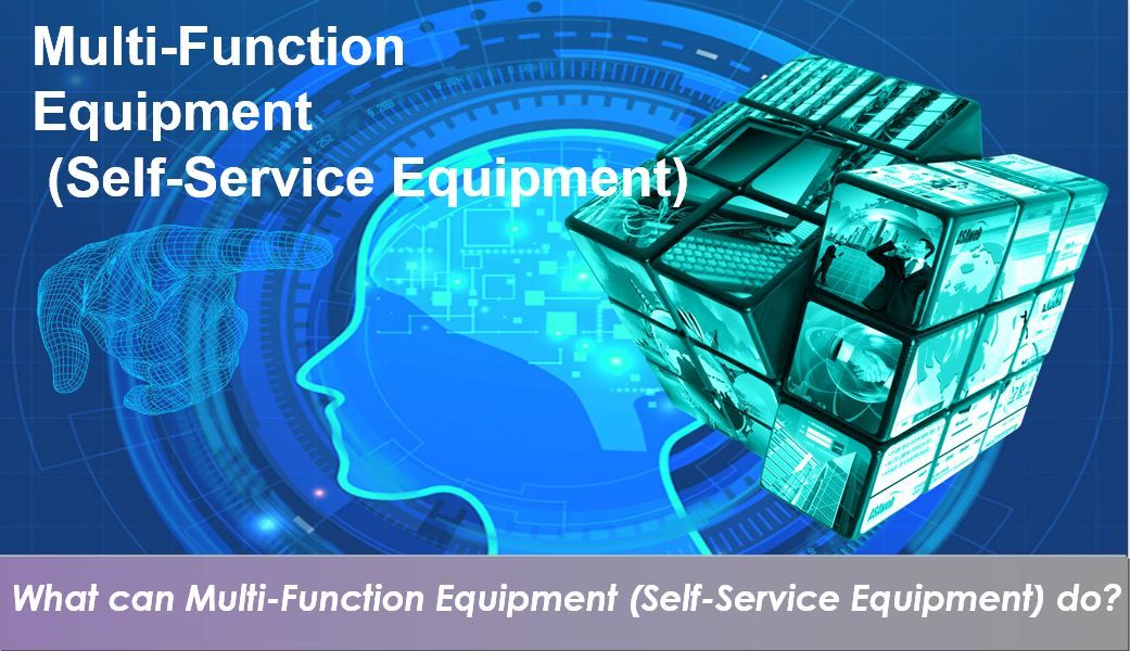 Multi-Function Equipment | Transforming Commerce: Your Source for ...