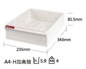 Desktop cabinet with 4 plastic drawers and 1 drawer in 1 column for A4 ...