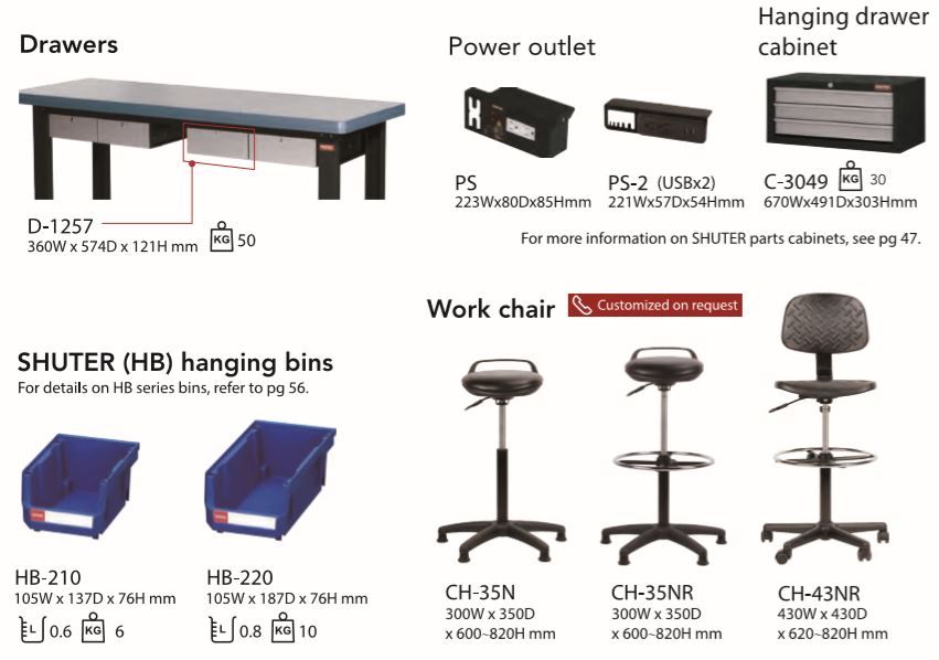 Workbench | Metal Office Storage Cabinets Manufacturer | SHUTER
