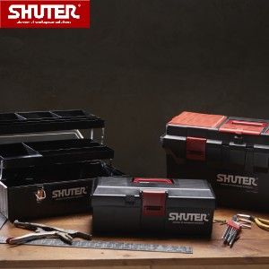 Tool Box | Metal Office Storage Cabinets Manufacturer | SHUTER