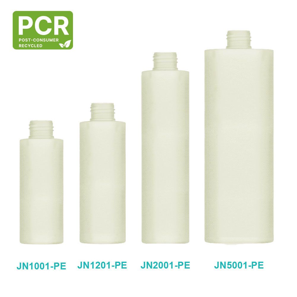 PCR-PEラウンドボトル | 化粧品製品パッケージング - プラスチックボトルメーカー | TYH