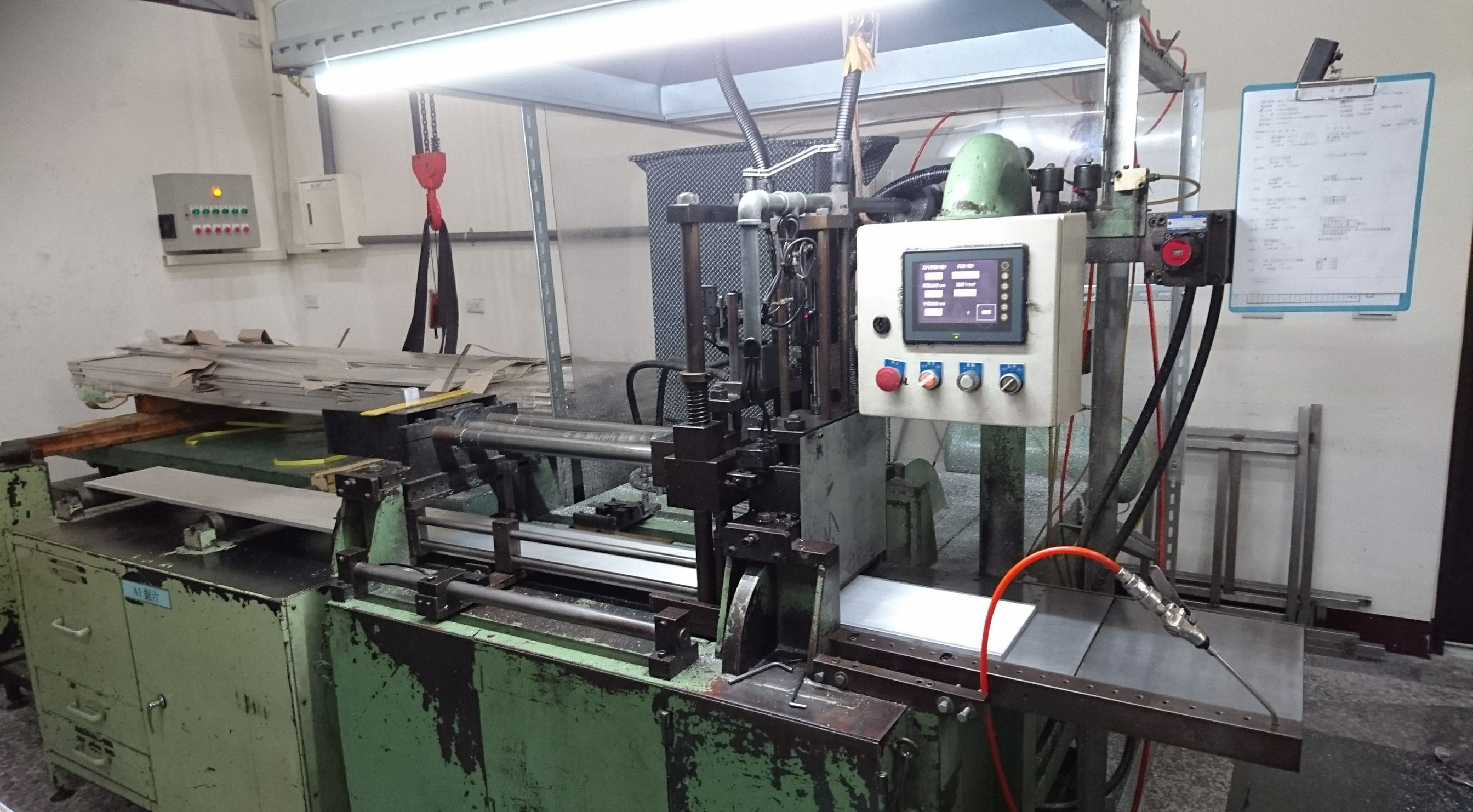 Production Equipment | Professional Heat Sink Manufacturing | ShunTeh