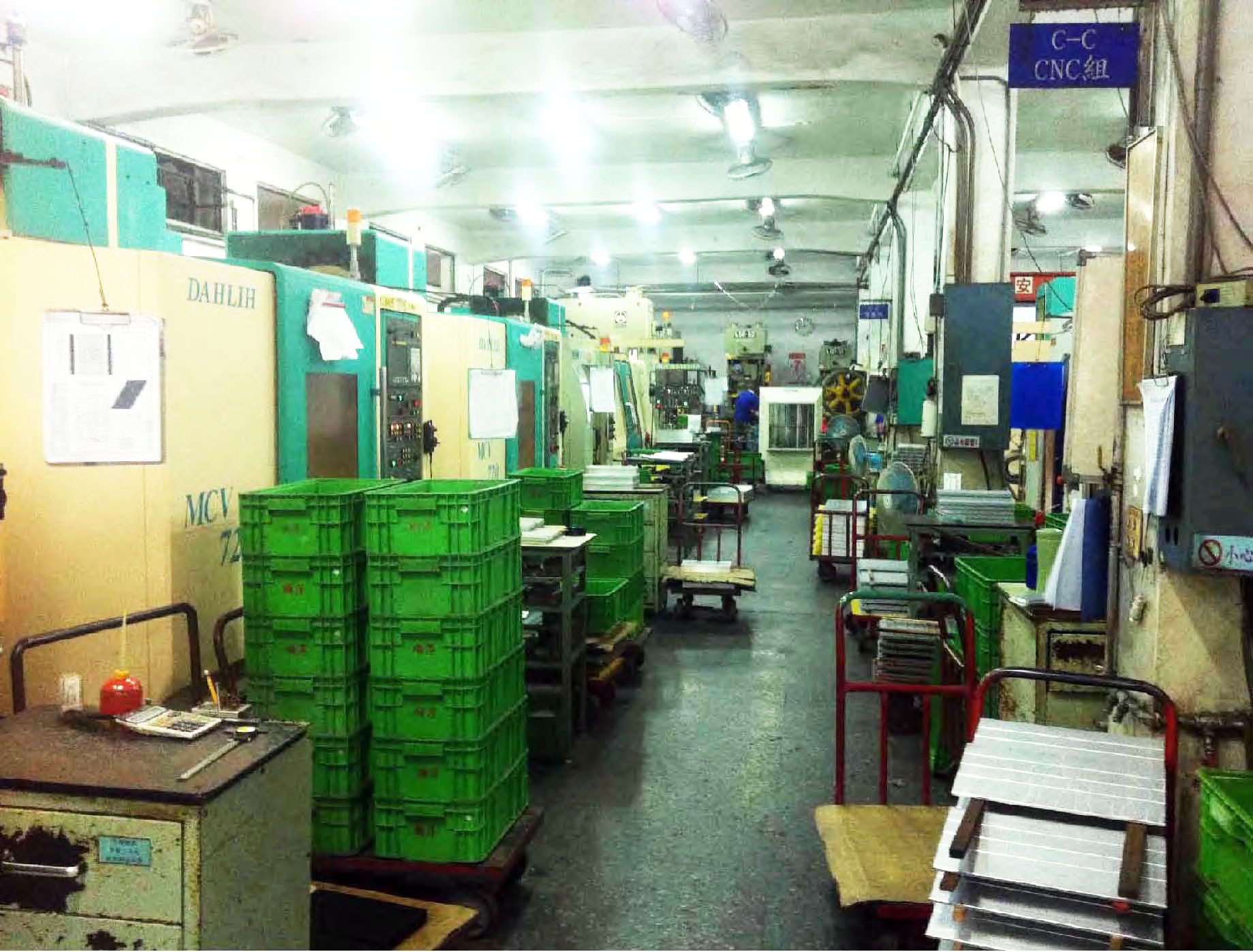 Production Equipment | Professional Heat Sink Manufacturing | ShunTeh