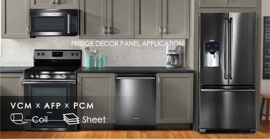 Fridge Decor Panel | Metal Surface Treatment Manufacturer - Lienchy ...