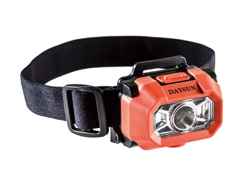 Class I Div 1 LED Headlamp | Flashlight and Eyewear Manufacturers - DAY SUN