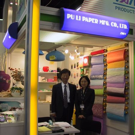 Company Profile | Specialty Paper | Custom Paper Manufacturer | Puli Paper