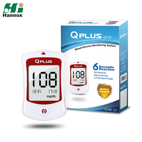 Blood Glucose Meter Kit (Q-PLUS) | Medical & Health Care Expert With ...