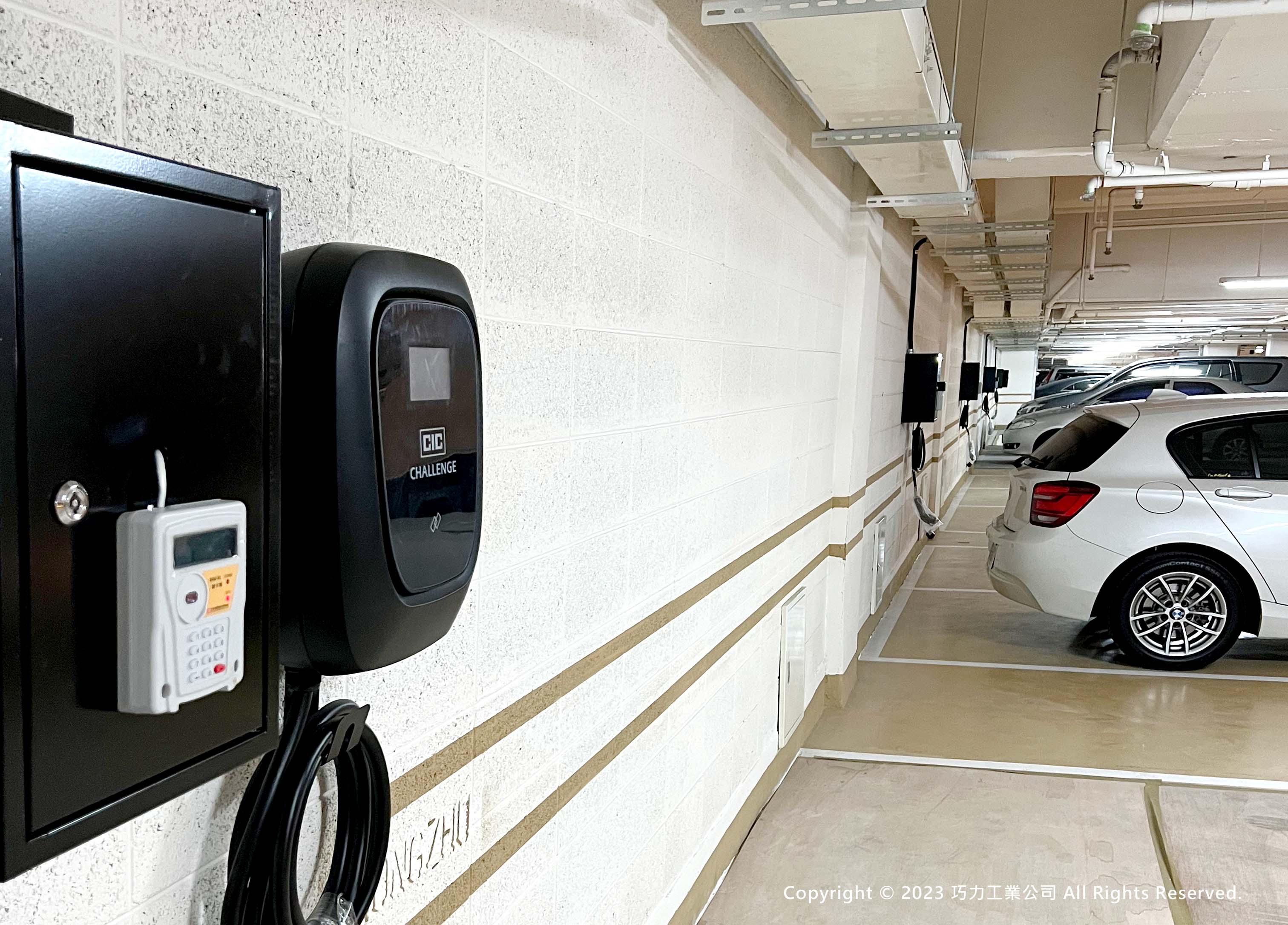 High-end residential towers in Taoyuan City equipped with CIC’s EV ...