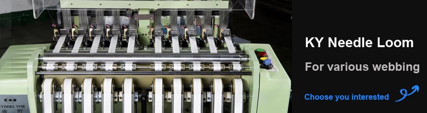 Over 50 Years of Weaving Machine | Textile Machinery Supply | Kyang Yhe ...