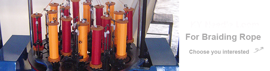 伝統的な編組機シリーズ | 繊維機械メーカー | Kyang Yhe（KY）