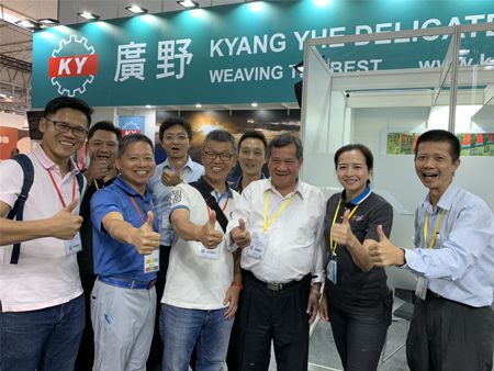 2019 ITMA Barcelona - 繊維、糸、生地の世界を牽引するイノベーション | Kyang Yhe (KY)ニュースとイベント | Kyang Yhe Delicate ...