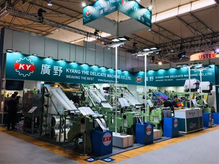 2019 ITMA Barcelona -Innovation driving the world of fibres, yarns and fabrics | Kyang Yhe (KY ...