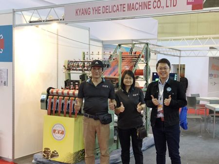 EXPO STITCH & TEX 2020 | Noticias y eventos de Kyang Yhe (KY) | Kyang ...