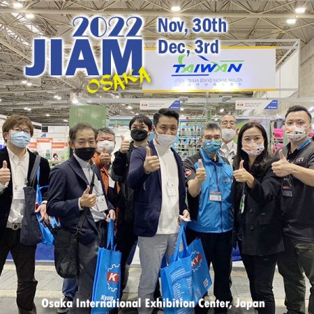 2022 Japanische Internationale Bekleidungsmaschinen- und ...