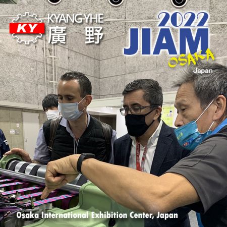 2022 Japanische Internationale Bekleidungsmaschinen- und ...