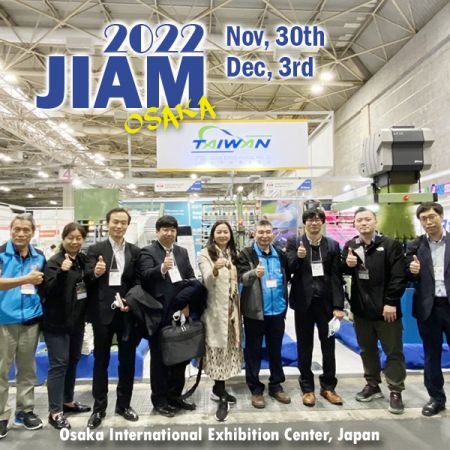 2022 Japanische Internationale Bekleidungsmaschinen- und ...