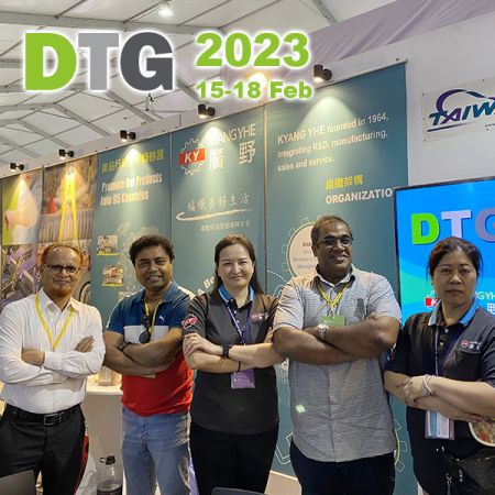2023 The 17th Dhaka Int'l Textile& Apparel Accessories Exhibition (DTG 2023) | Kyang Yhe (KY ...