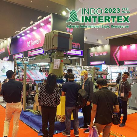 2023 印尼雅加达纺织工业及纺织面料展览会(2023 INDO INTERTEX) | Kyang Yhe (KY)新闻与活动 | 廣野精機股份有限公司