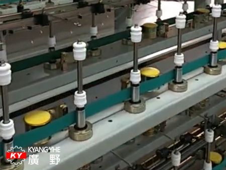 Rubber Covering Machine | Textile Machinery Manufacturer | Kyang Yhe (KY)