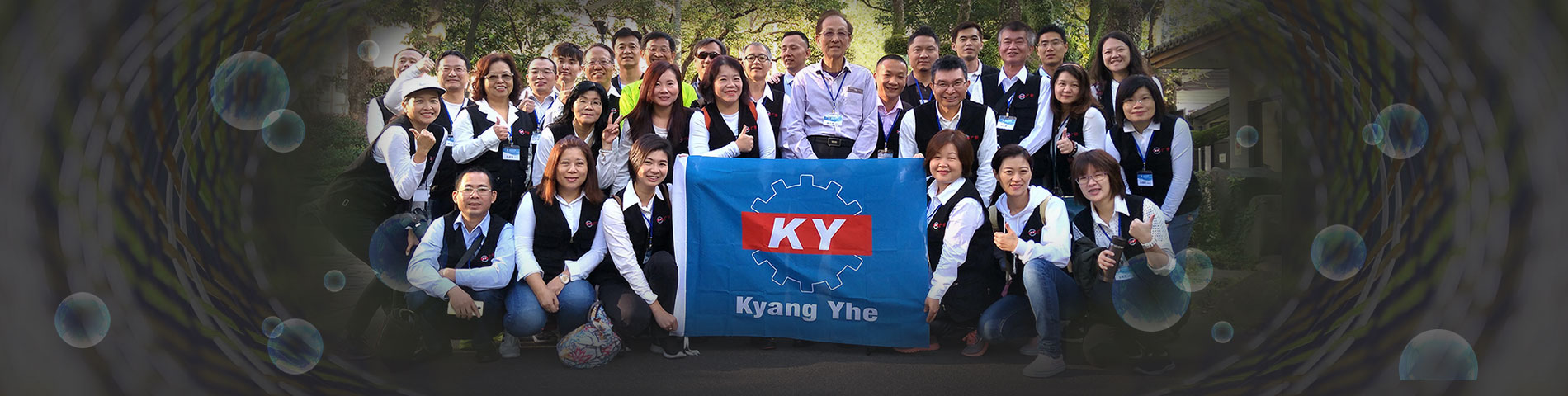 Over 50 Years of Weaving Machine | Textile Machinery Supply | Kyang Yhe ...