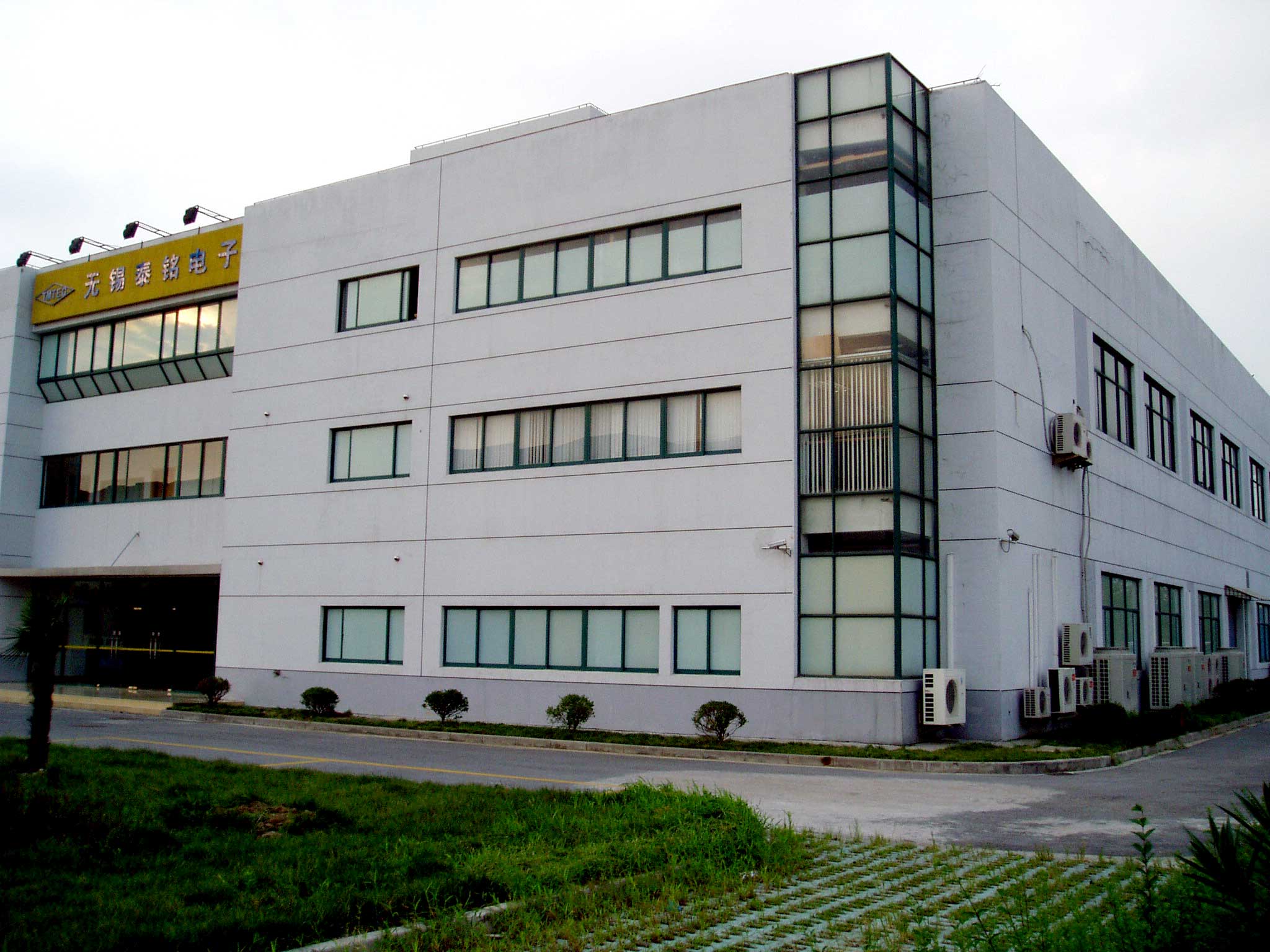 Branch Introduction | Viking Tech Corporation